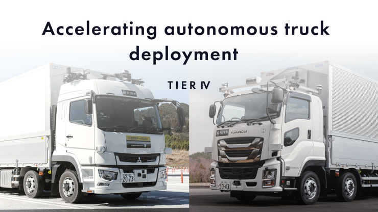 TIER IV Accelerates the Deployment of Autonomous Trucks - Robotic ...